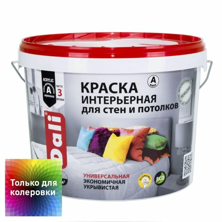 Краска интерьерная Dali прозрачная (база C) 0,9 л