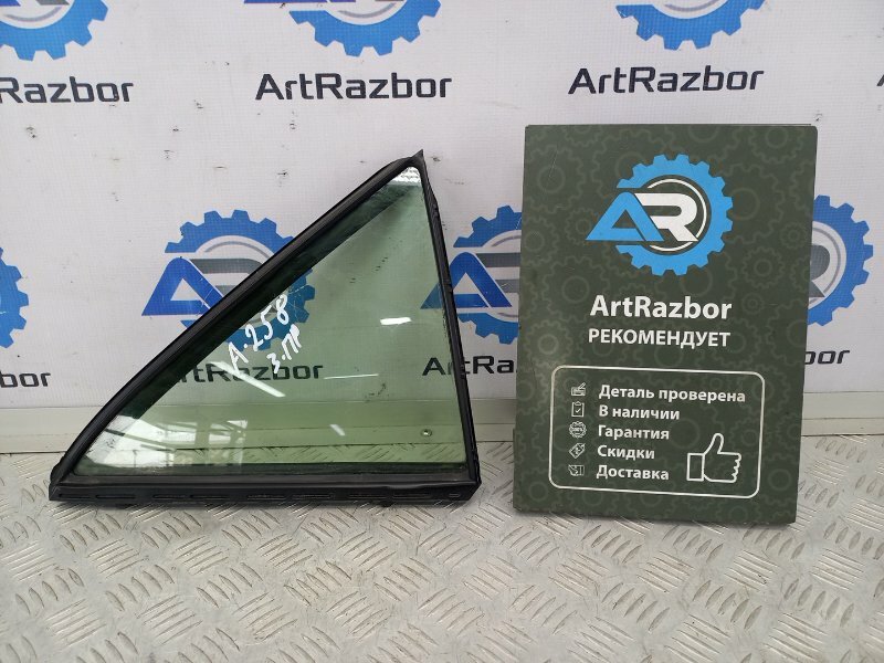 Б/У Стекло двери задней правой (форточка) Toyota Camry XV50 / Тойота Камри XV50 2.5 2ARFE 181 Л.С 2012