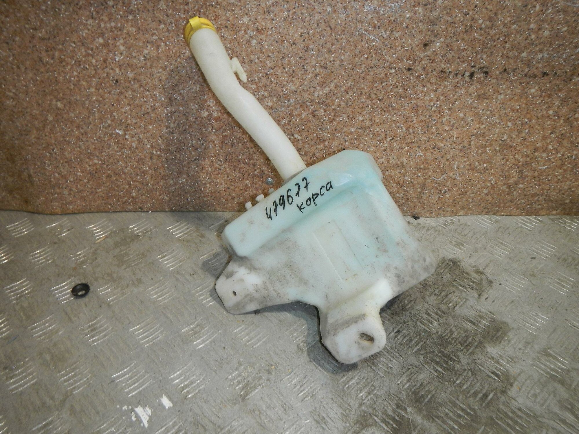 Б/У Бачок омывателя лобового стекла, Opel (Опель)-CORSA D (06-) OPEL CORSA D (06-) 5 дв. без повреждений. 479677 GENERAL ...