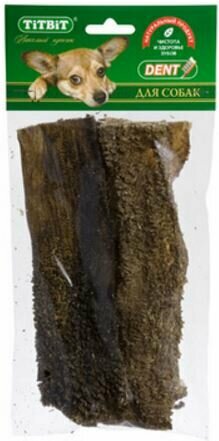 TiTBiT Желудок говяжий - мягкая упаковка (19см), 5-6шт. 55г