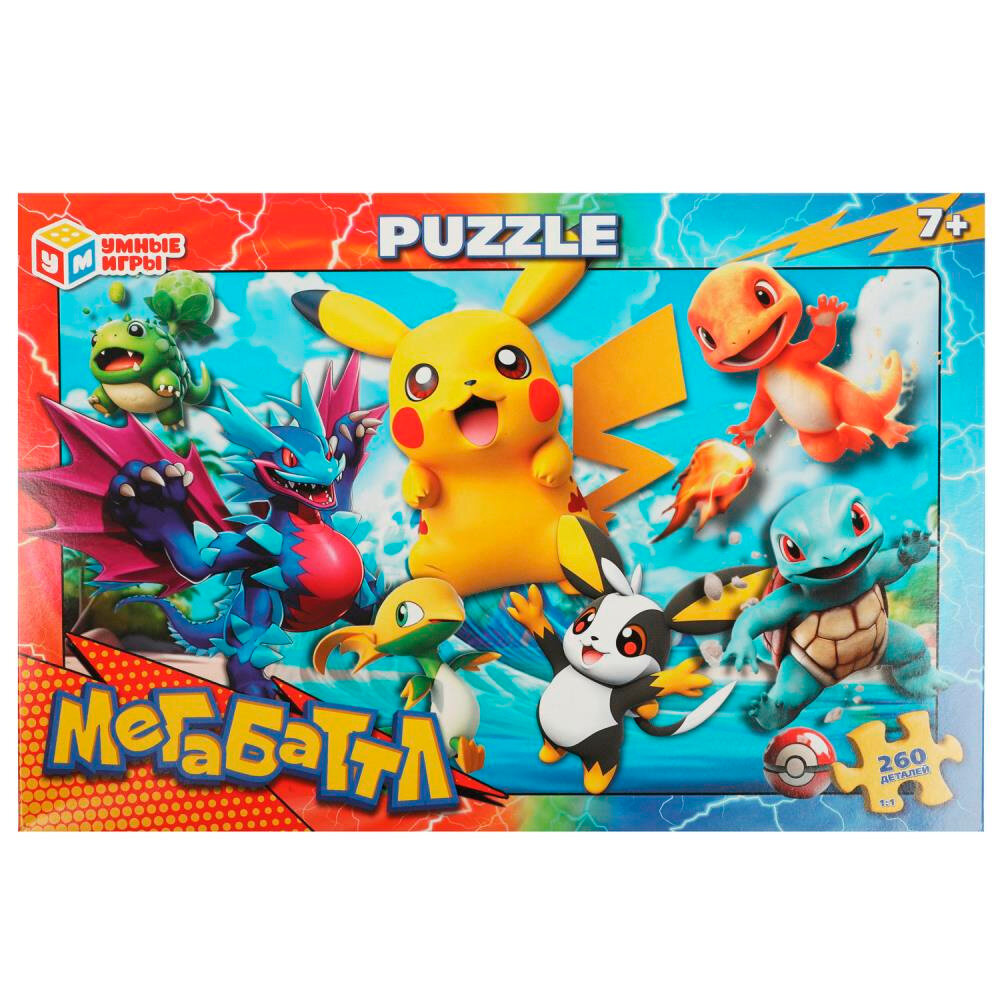 Пазл Мегабаттл 260 элементов