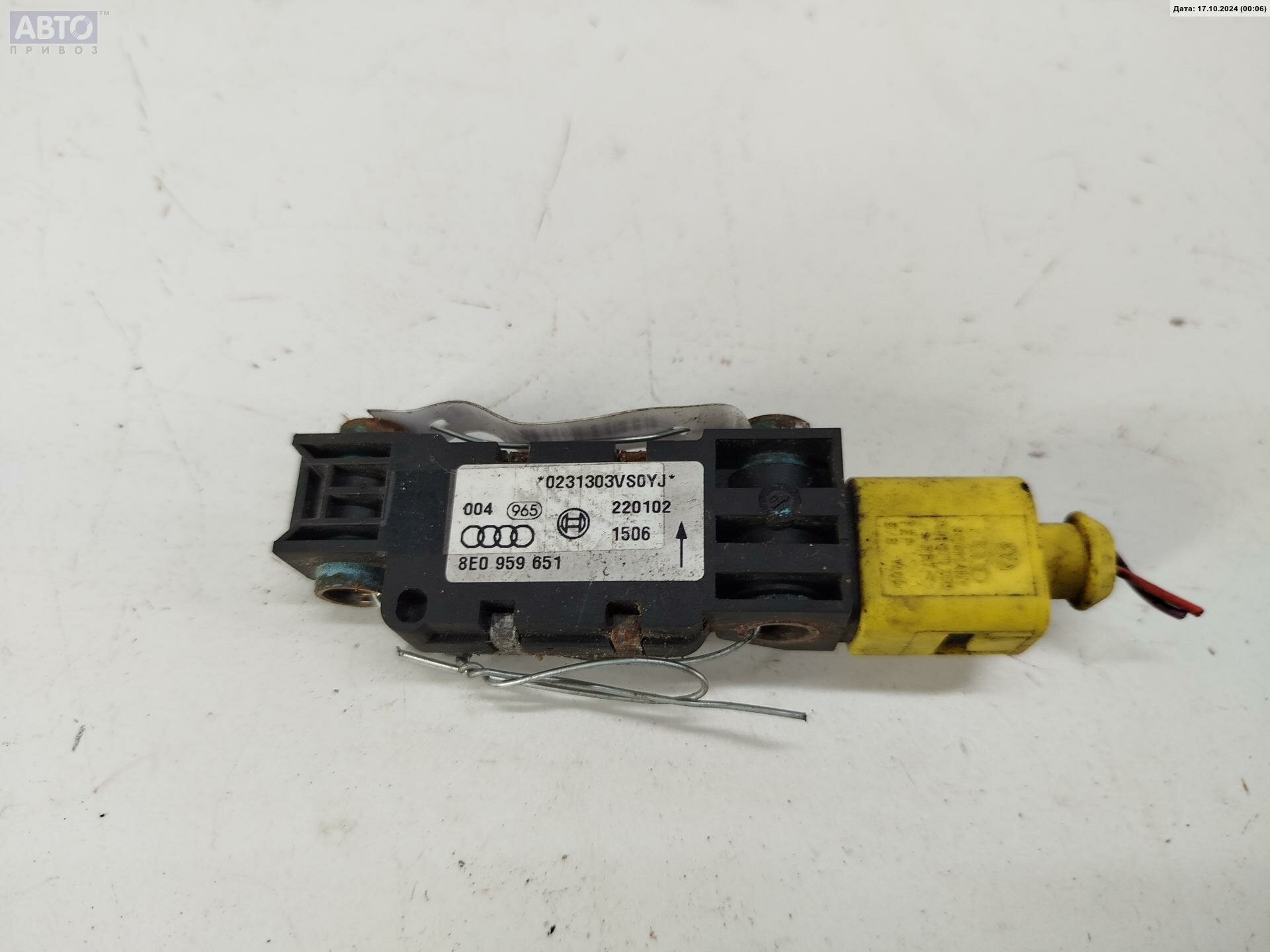 Датчик удара (Airbag) Audi A4 B6 (2001-2004)