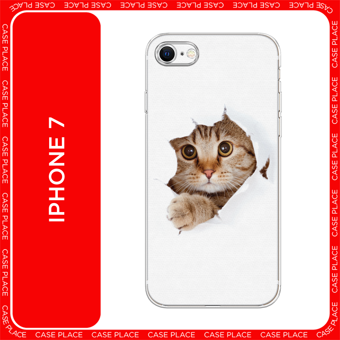Чехол на Apple iPhone 7 / Айфон 7 с принтом Кот и бумага