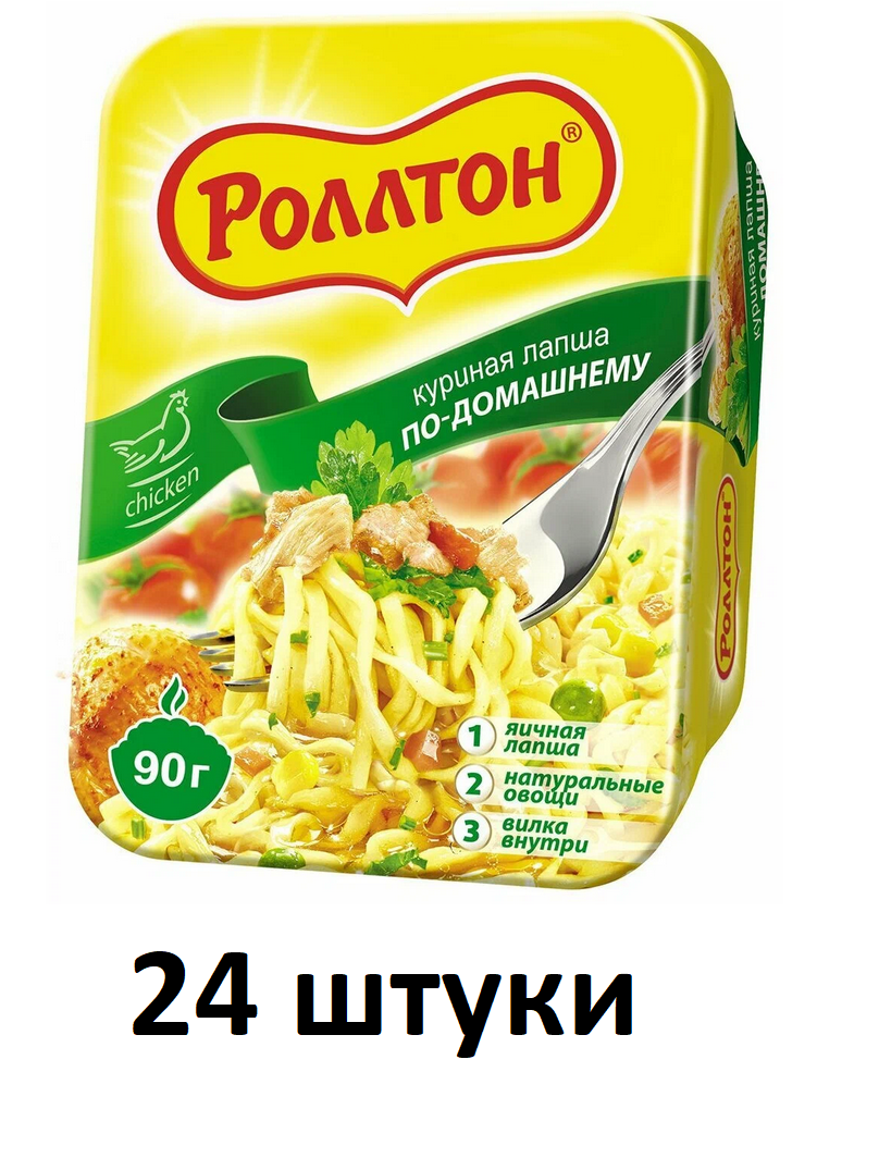 Роллтон Лапша быстрого приготовления по-домашнему Курица 90 г, 24 штуки