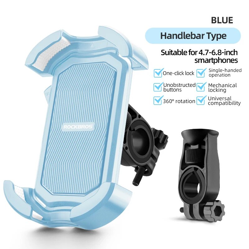 ROCKBROS Крепление для телефона на велосипед 4,7-6,8 дюймов Синий, HW-1282 Handlebar