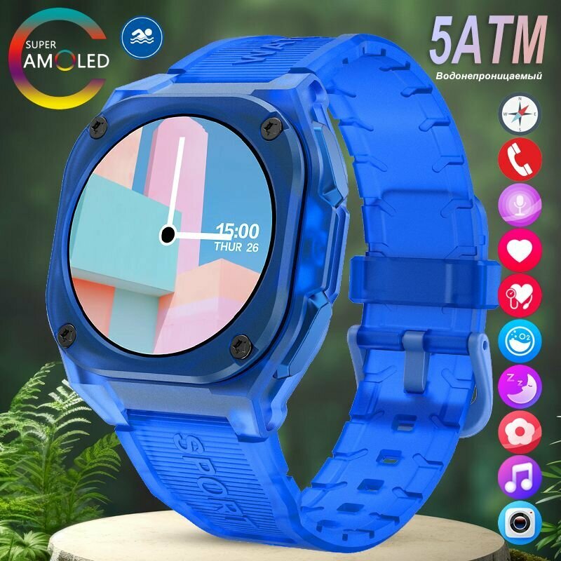 Смарт часы женские мужские детские / Умные наручные smart watch / Спортивные электронные водонепроницаемые фитнес часы для телефона смартфона