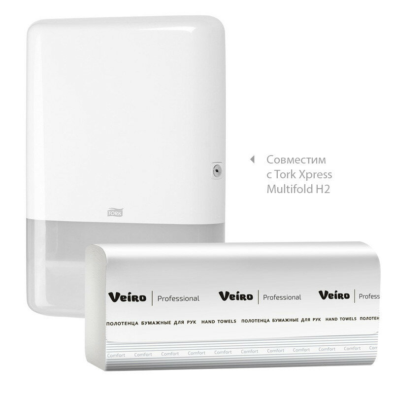 Полотенца бумажные д/держ. Veiro F2 Comf 2сл.200л/пач 21пач/кор Z-слож. KZ20