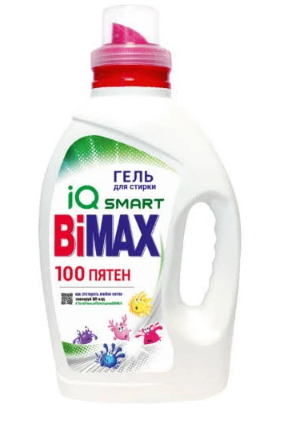 Набор из 3 штук BiMax гель для стирки 100 пятен 1,3 кг