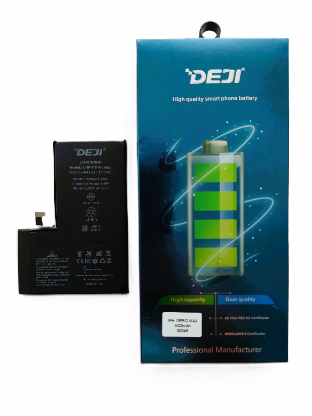 Аккумулятор DEJI для iPhone 15 Pro Max (4422mAh) 100% емкости