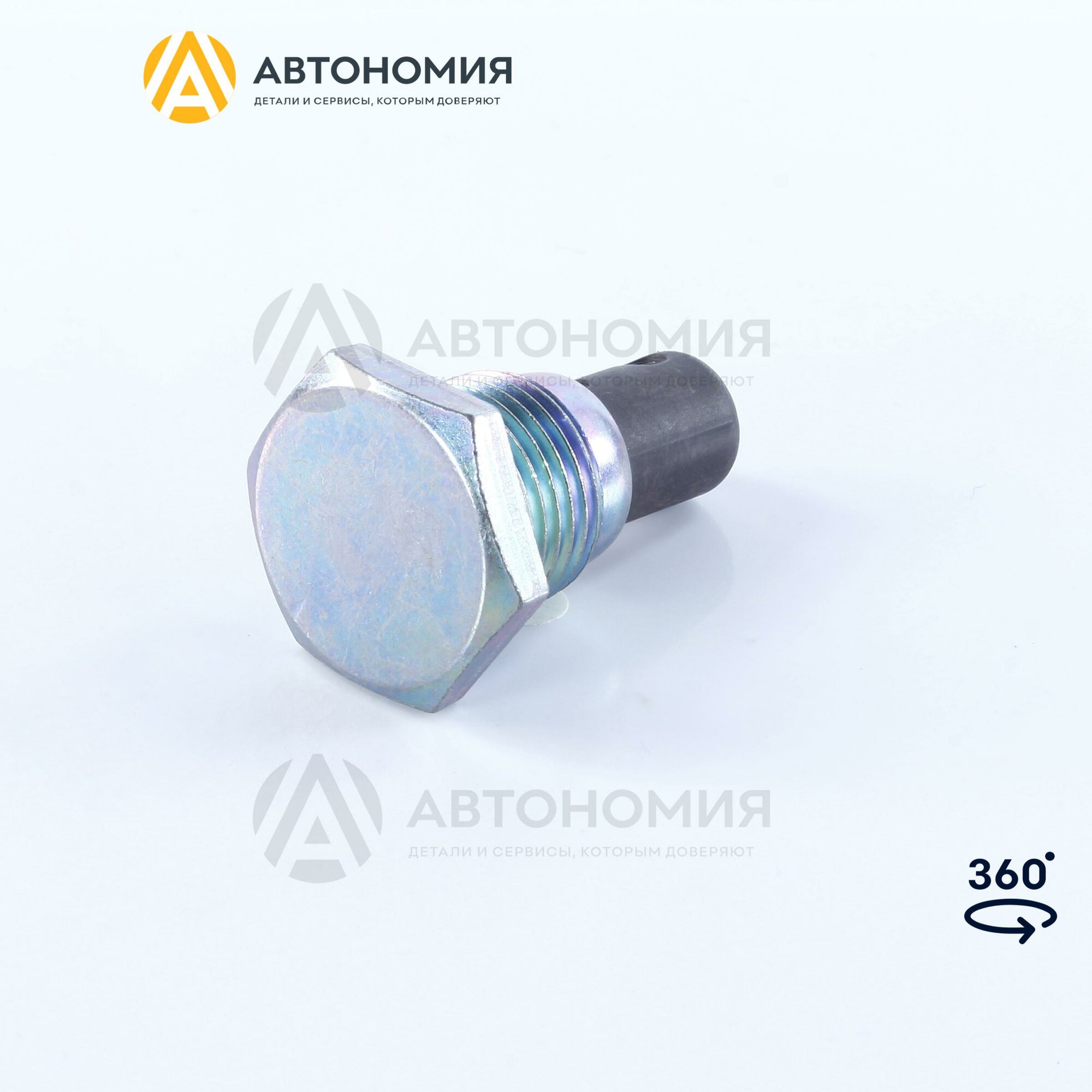 Пробка сливная масляного поддона акпп Hyundai/KIA 45324-39000