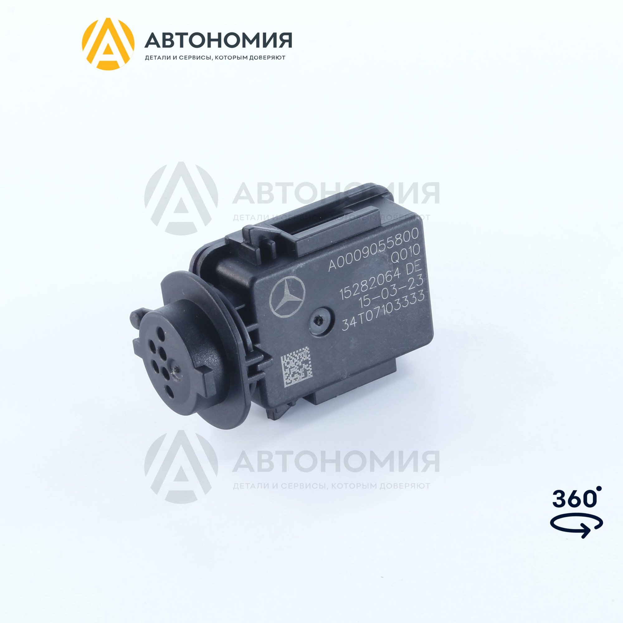 Датчик качества воздуха Mercedes-Benz A 000 905 58 00