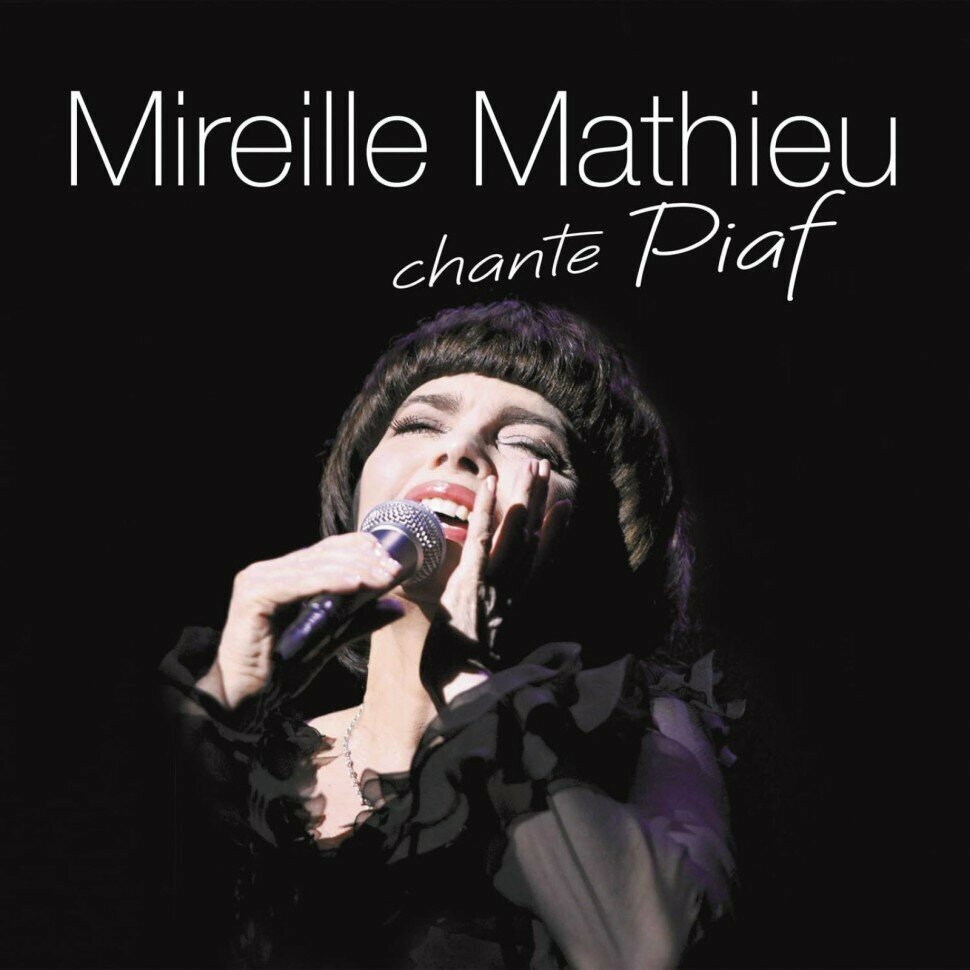 Mireille Mathieu - Chante Piaf (2LP)