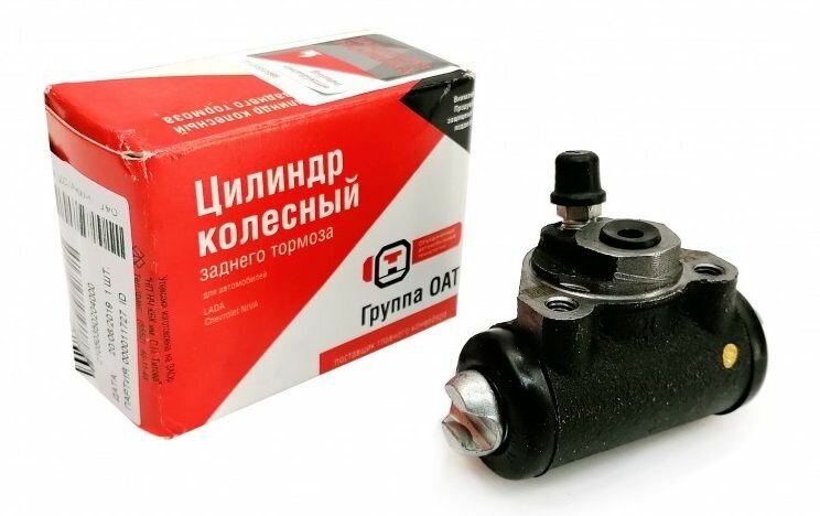 Цилиндр тормозной задний "вазинтерсервис" для ВАЗ 2105-21099, 2110-2115, 2121-21214, для LADA Калина, Приора, Гранта, Datsun