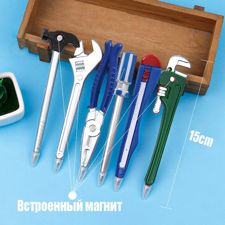 Набор ручек Шариковая, толщина линии: 0.5 мм, цвет: Черный, 6 шт. шариковая ручка набор ручек черные ручки шариковые ручки набор черных ручек