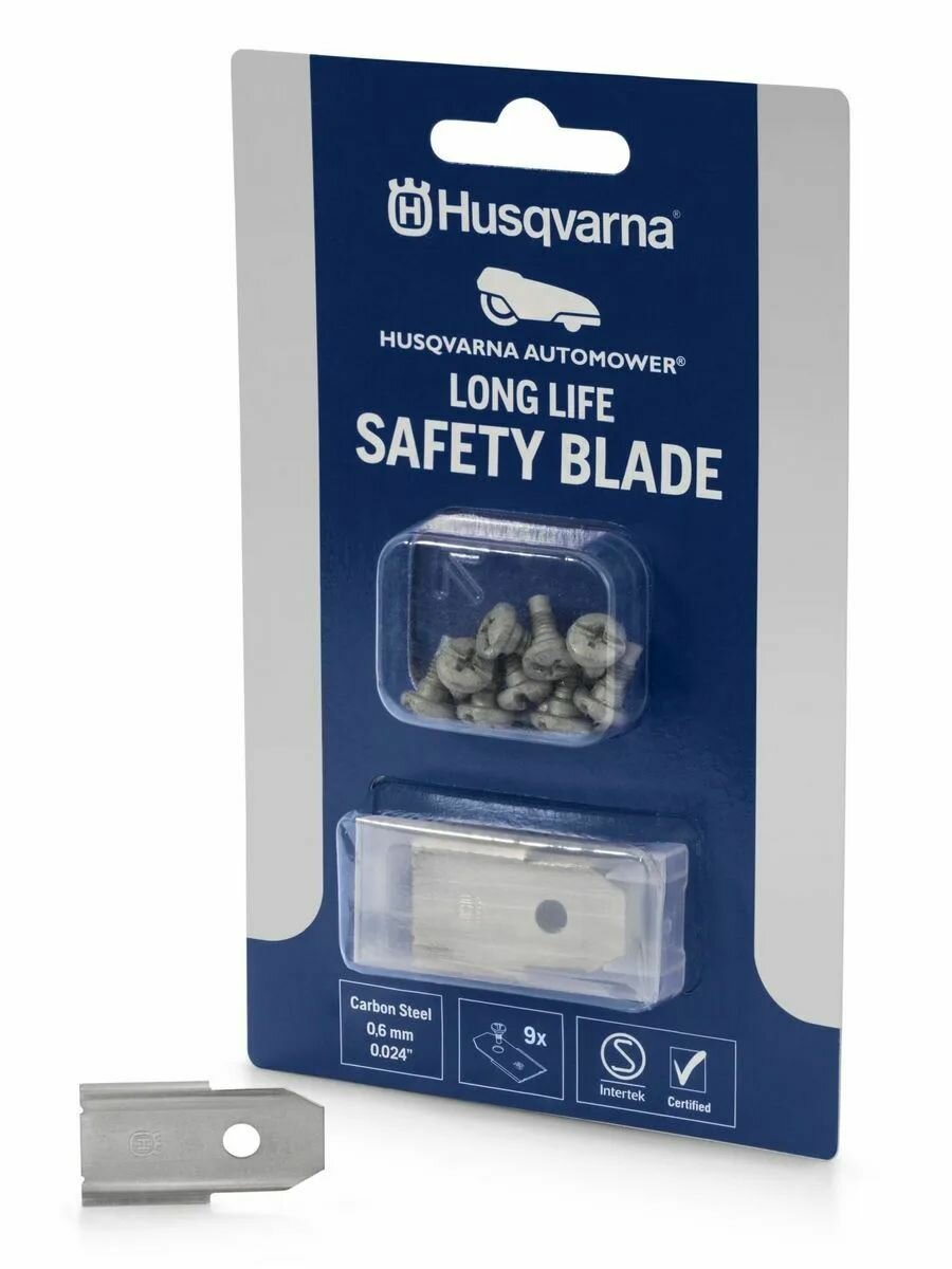 Комплект ножей Automower Long life Safety blade 9шт. Husqvarna, 5778646-03