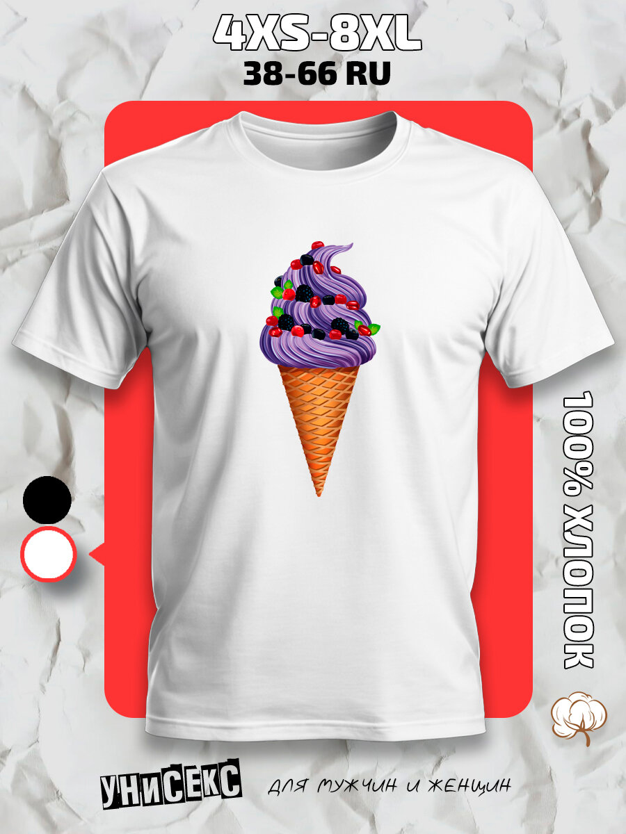 Футболка с принтом мороженое