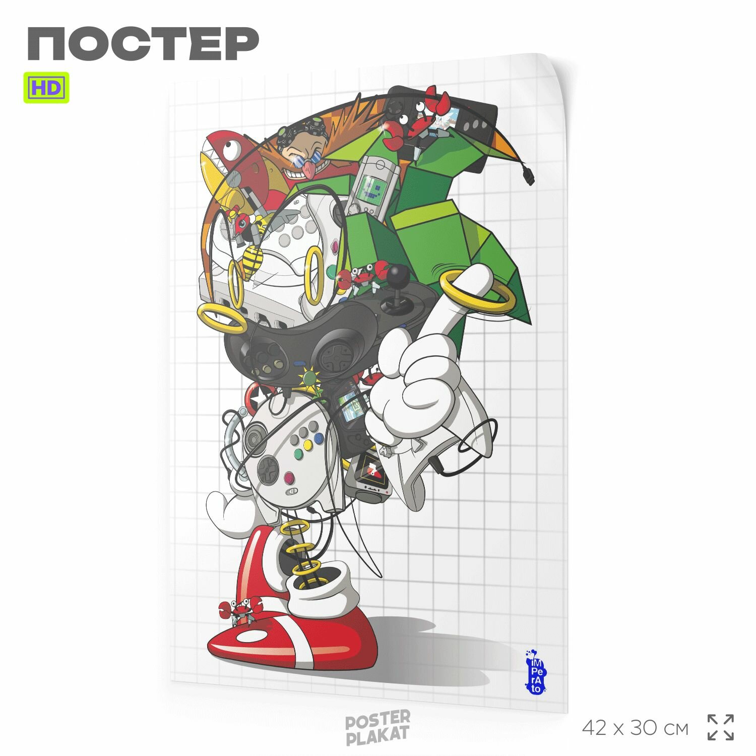 Постер Соник / Sonic, по мотиву игры, А3 (420х297 мм), Постер Плакат