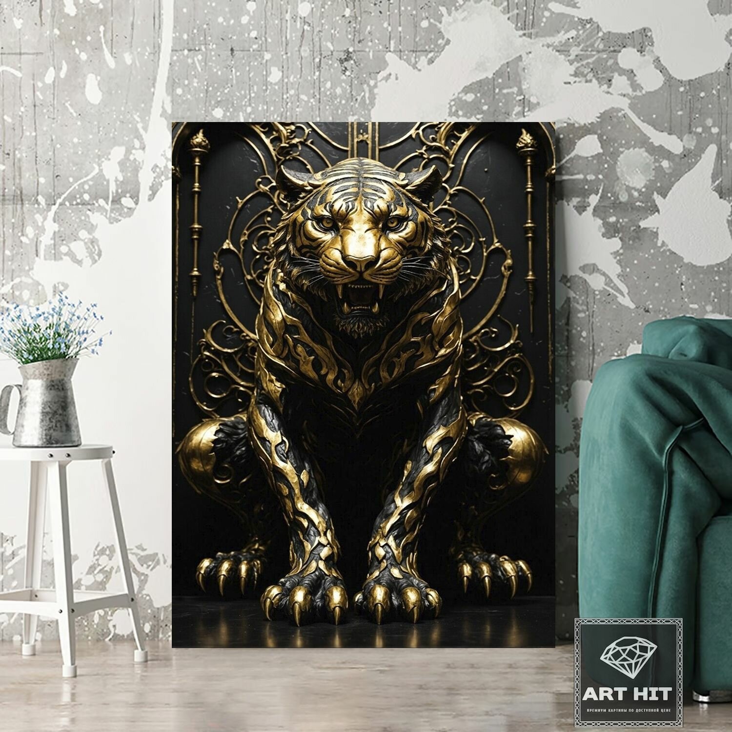 Картина с золотым тигром, 60х80 см.