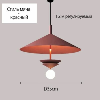 Люстра — фото 1