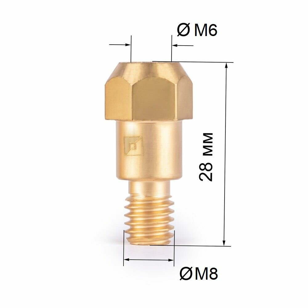 Держатель наконечника M6 (MIG-36) (142.0005/MD0131, ЕР-36ст) - 20 шт. в упаковке