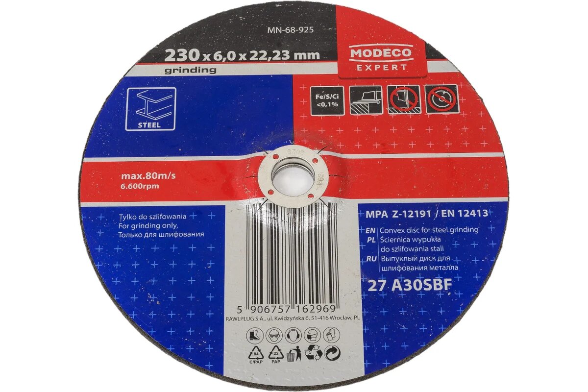 MODECO Диск дла шлифования металла 230X6,0X22,23 мм, выпуклый MN-68-925