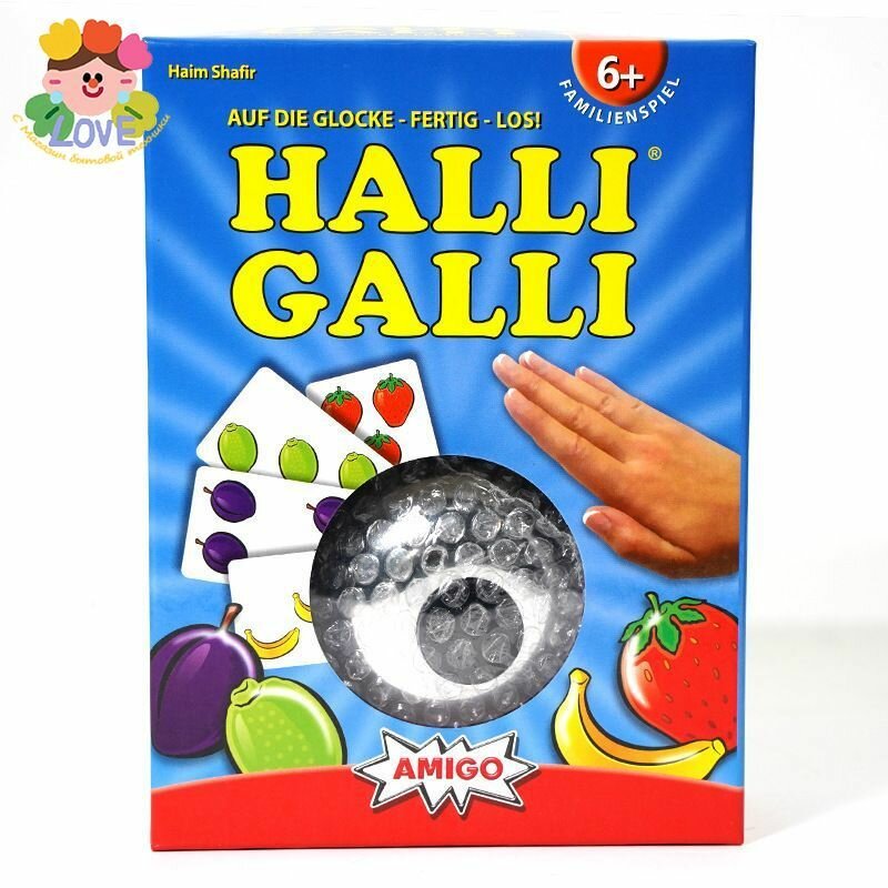 Карточная игра для распознавания образов "Халли-Галли" Halli Galli