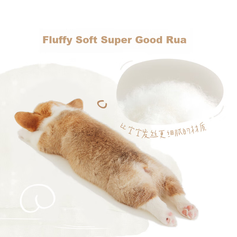 Huggies Soft and Cute Alien Corgi Diaper Pants Growth Pants Baby Diapers XXXL24 (≥17kg) Large Size