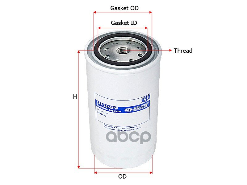 Фильтр топл. Sure Filter SFR2662FW SURE FILTER арт. SFR2662FW