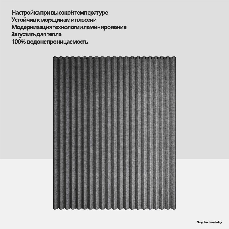 Шторы для ванной, 100% модернизированный ламинат водонепроницаемый, имитация льна, качественная складная, Плотность ткани 260 г/кв. м