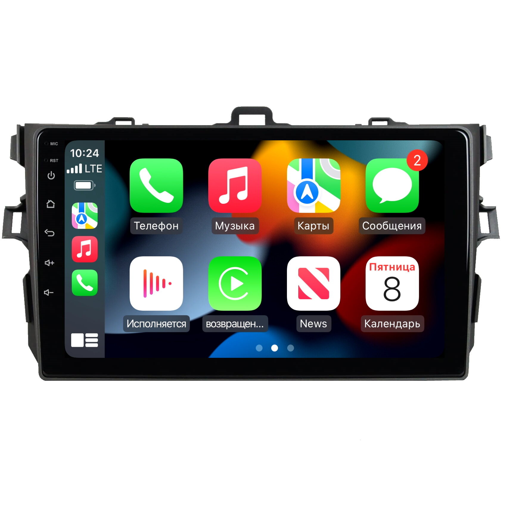 Магнитола CRS-300 Тойота Королла 2006-2012 Toyota Corolla E150 с Android 14 - 6+128Gb память - Carplay - DSP - Кулер