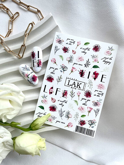 Слайдер для ногтей и маникюра Lak F 379