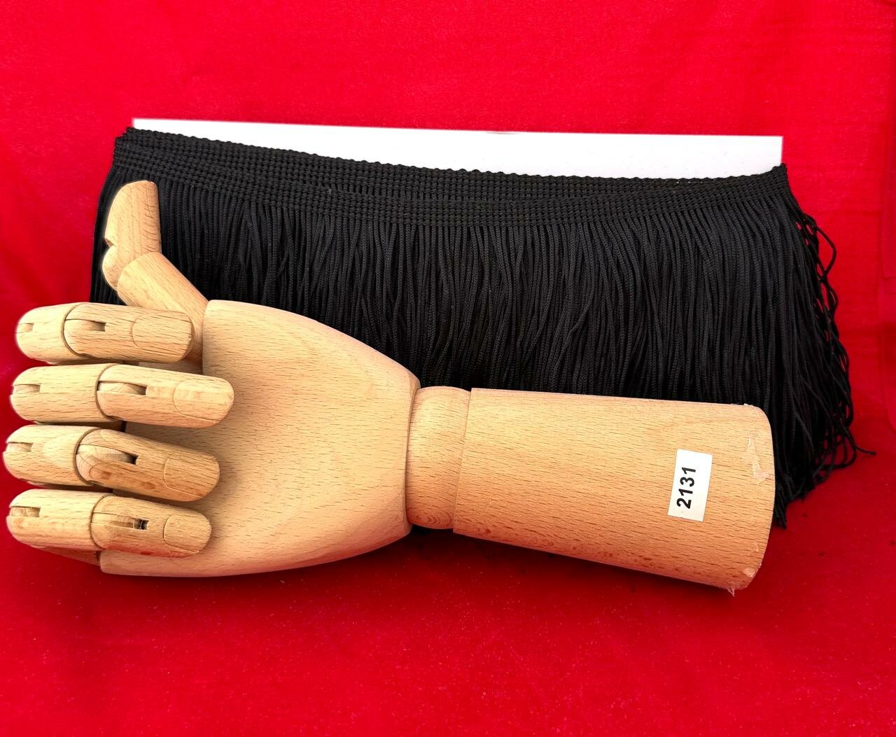 Бахрома для шитья BB-5 ( ширина 10см)(длина 1 м)цв: черный