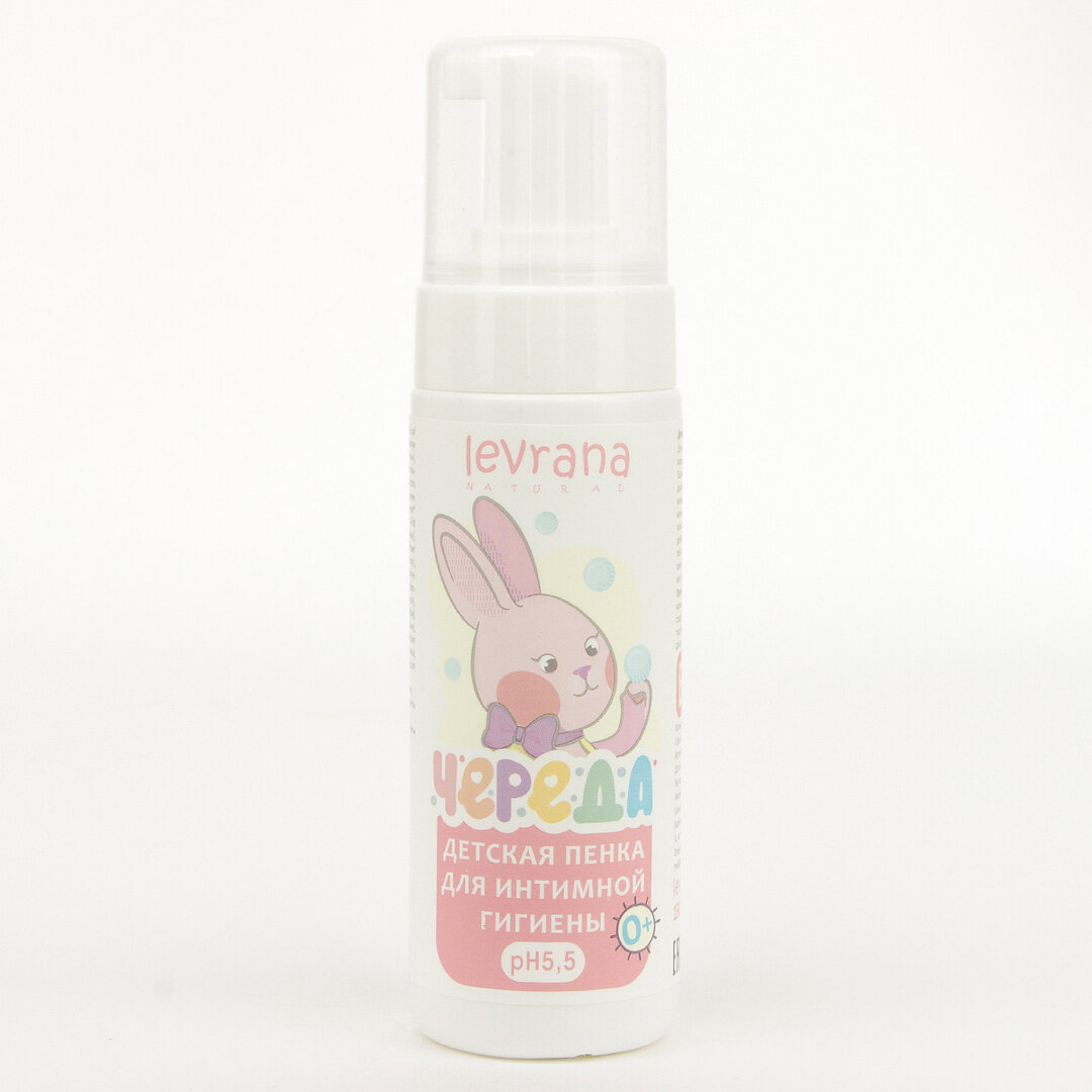 Levrana Детская пенка для интимной гигены Череда, 150 мл