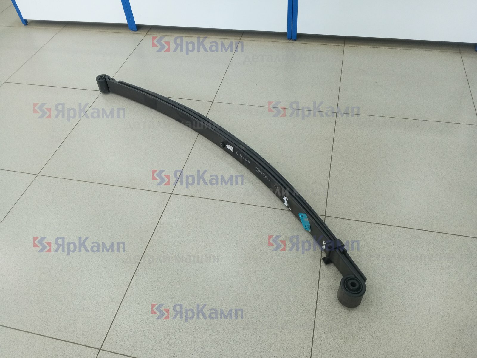 Рессора передняя ГАЗон NEXT, Валдай (ГАЗ)