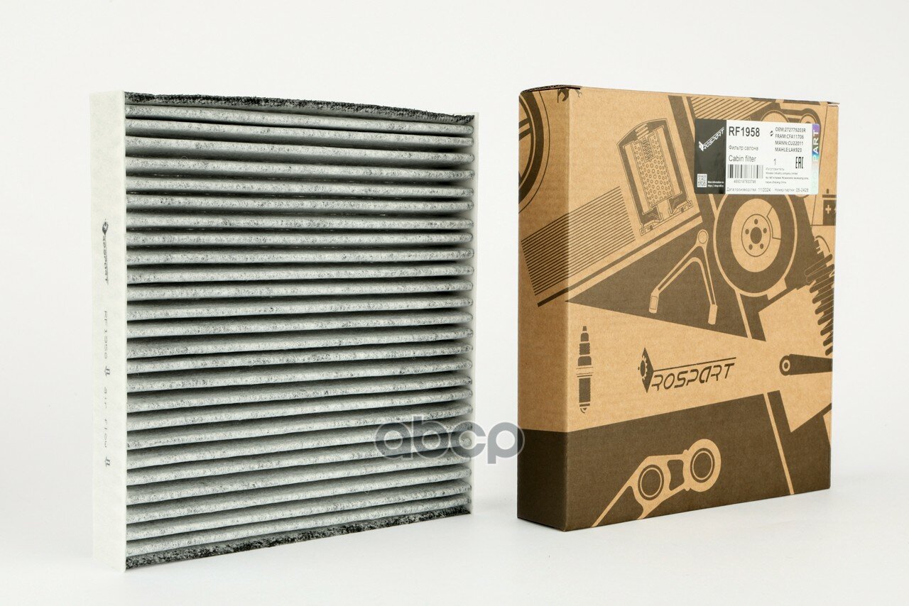 RENAULT Arkana, Duster, Captur, Logan, Sandero, Sandero Stepway Фильтр салонный угольный ROSPART арт. RF1958