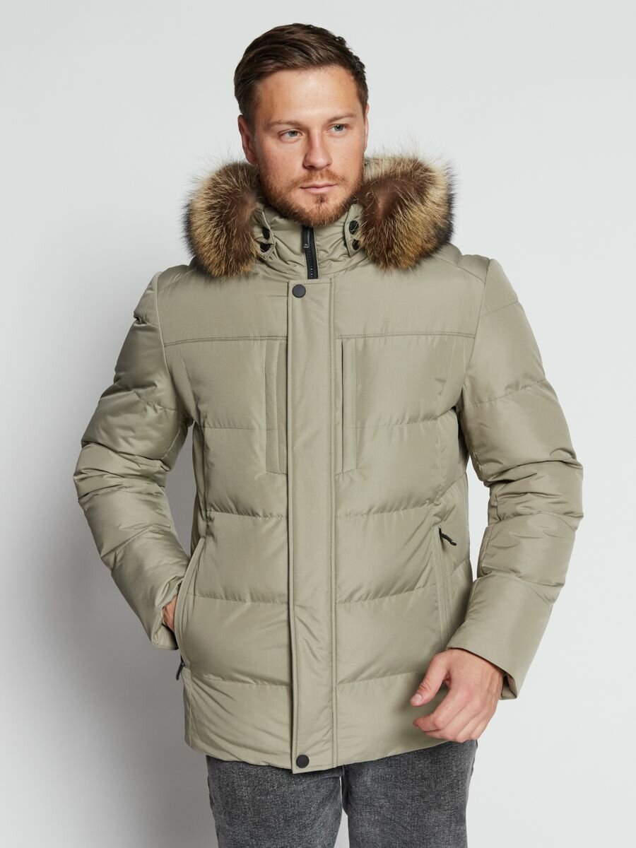 Куртка спортивная Осень-зима 2025