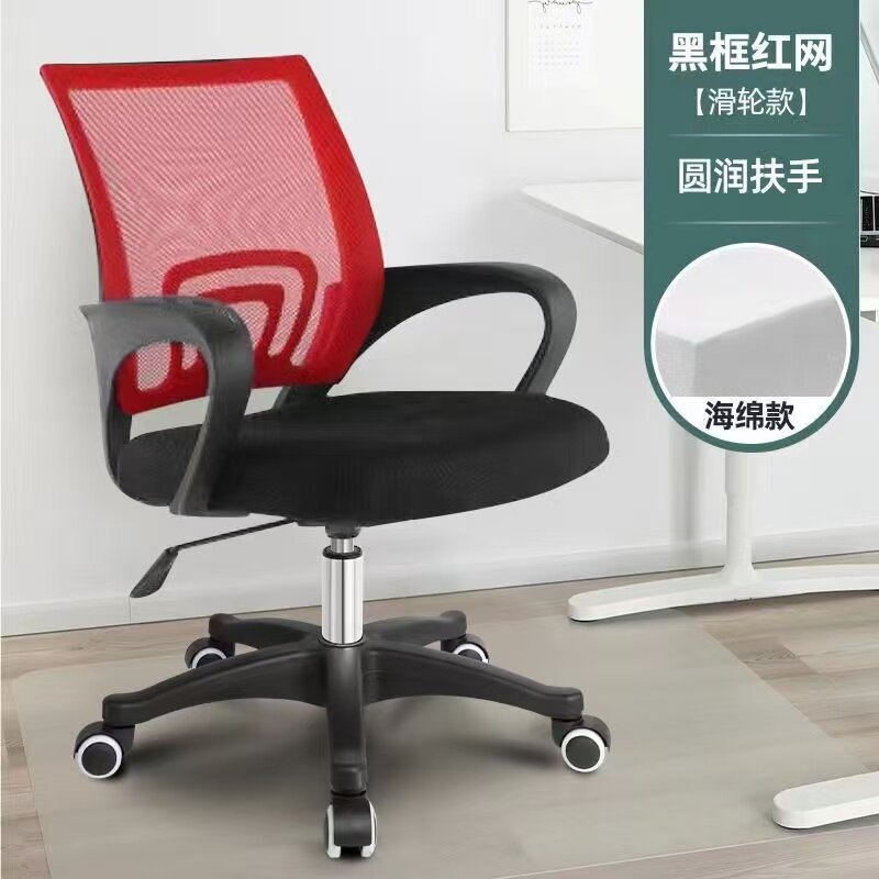 Компьютерное школьное кресло на колесиках BYROOM Office Staff VC6001plb-G для работы за компьютером ПК. Взрослый крутящийся офисный стул для школьника, руководителя с ортопедической спинкой