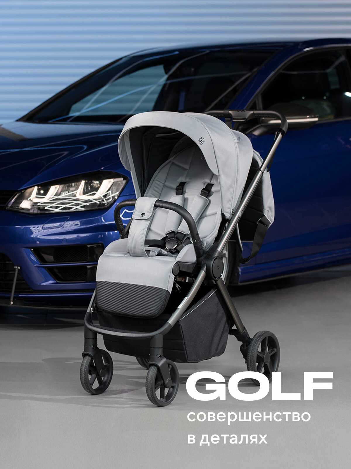 Коляска детская прогулочная всесезонная RANT "GOLF" RA101 Classic Grey