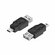 USB адаптер USB F to Mini USB M, 2 шт.