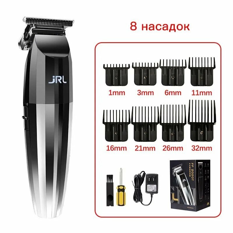 Машинка для стрижки jRL 2020T + насадки-гребня-75121e5173c8, черный, серебристый