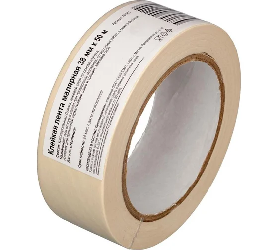 Лента малярная FIT креппированная клейкая 38 мм х 50 м 11338