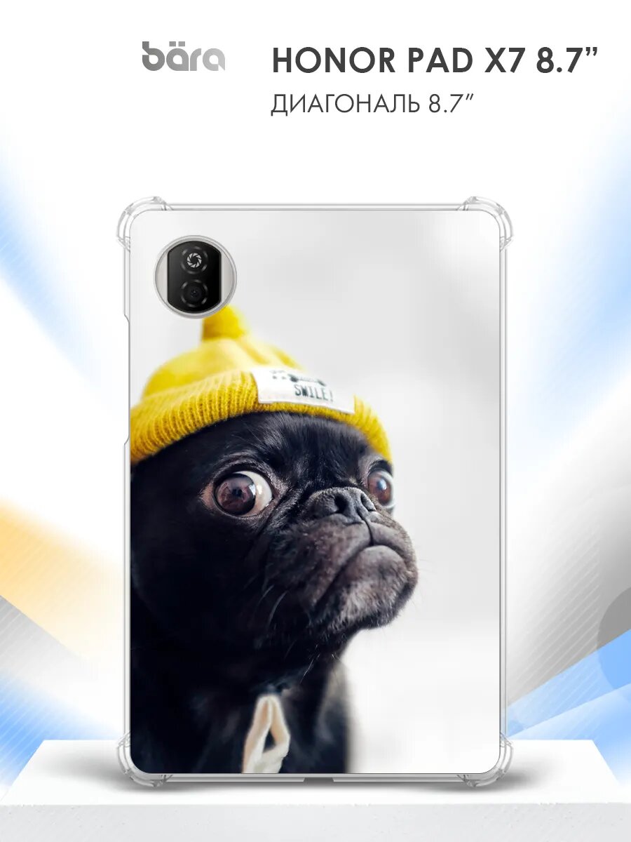 Чехол для планшета на Honor Pad X7 8.7”, Хонор Пад Икс7 8.7", защитный, с рисунком
