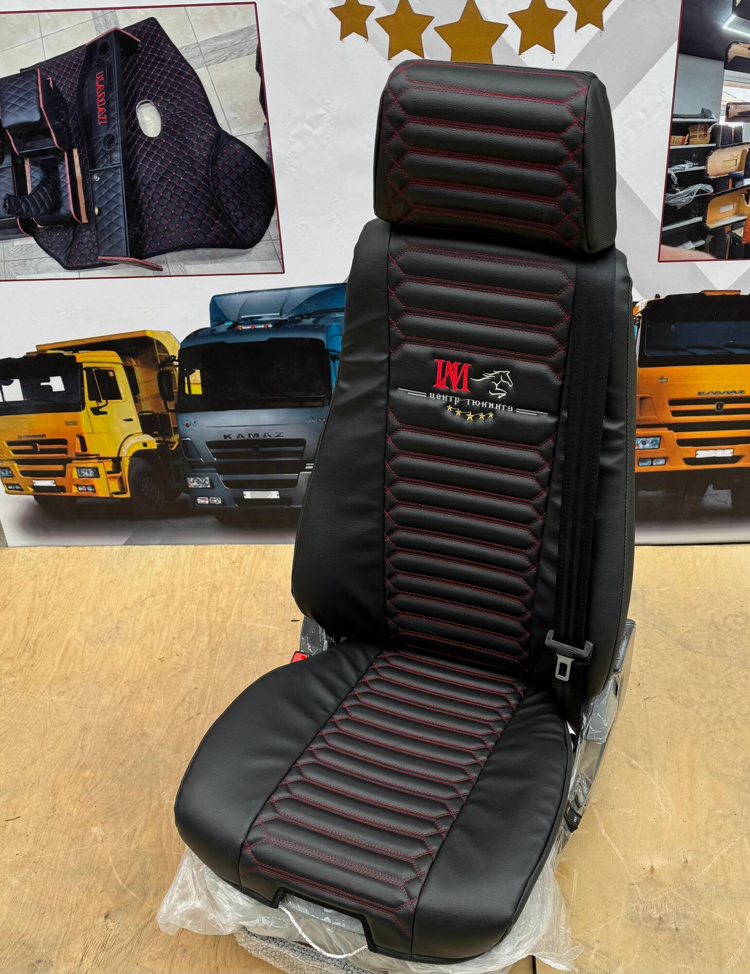 Чехол на сиденье автомобиля