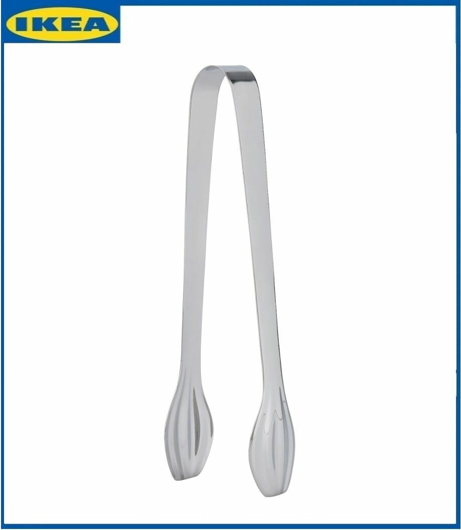 Щипцы сервировочные IKEA ANLEDNING, 22 см, нержавеющая сталь. Икеа анледнинг. 1 шт.