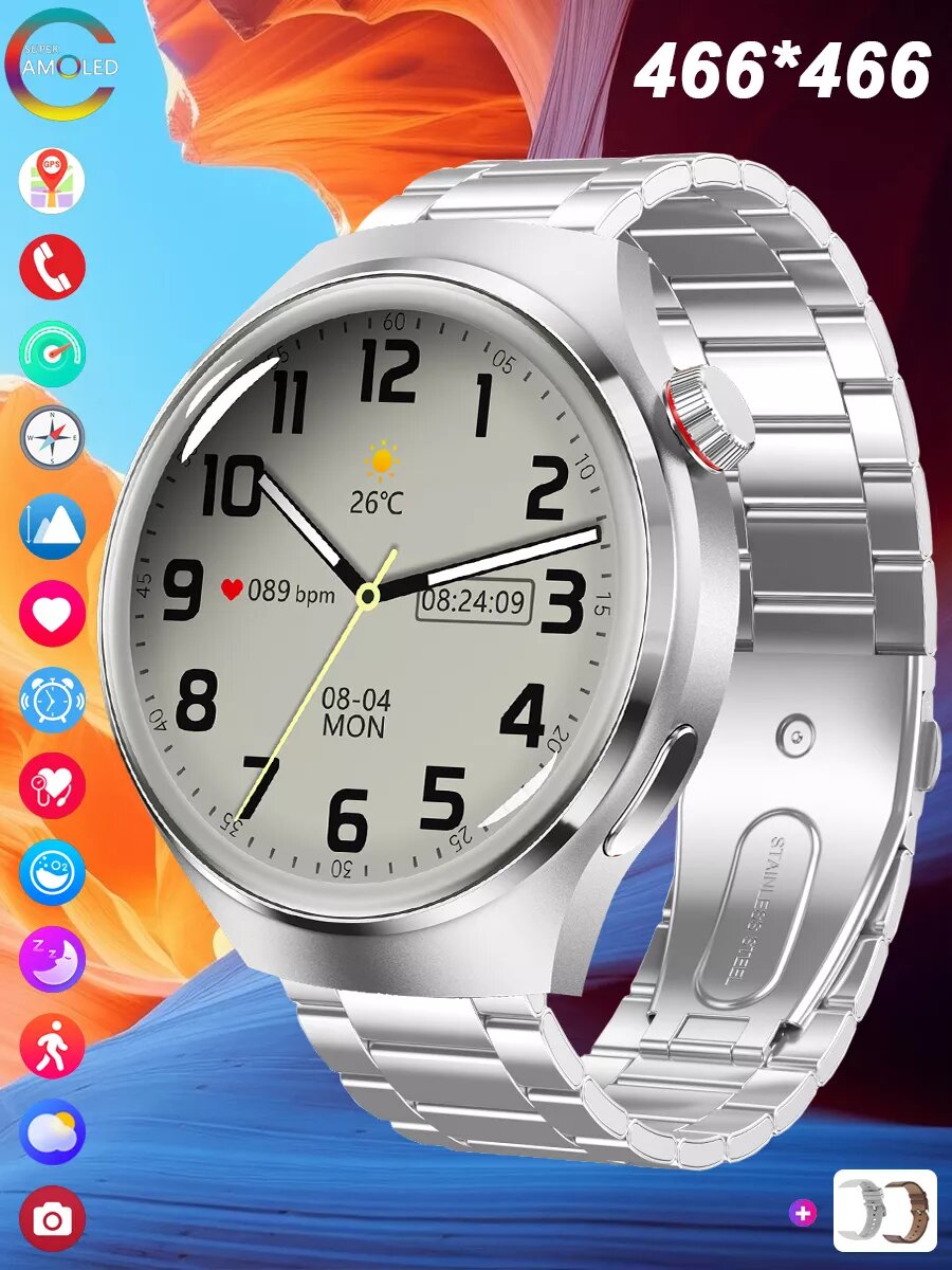 Умные Cмарт часы круглые smart watch GT4 PRO GPS