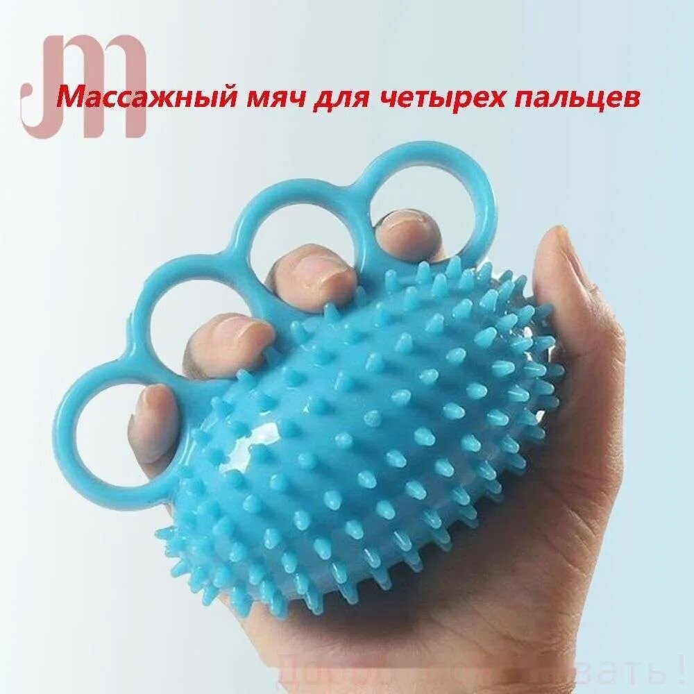 Мини-тренажер F1003