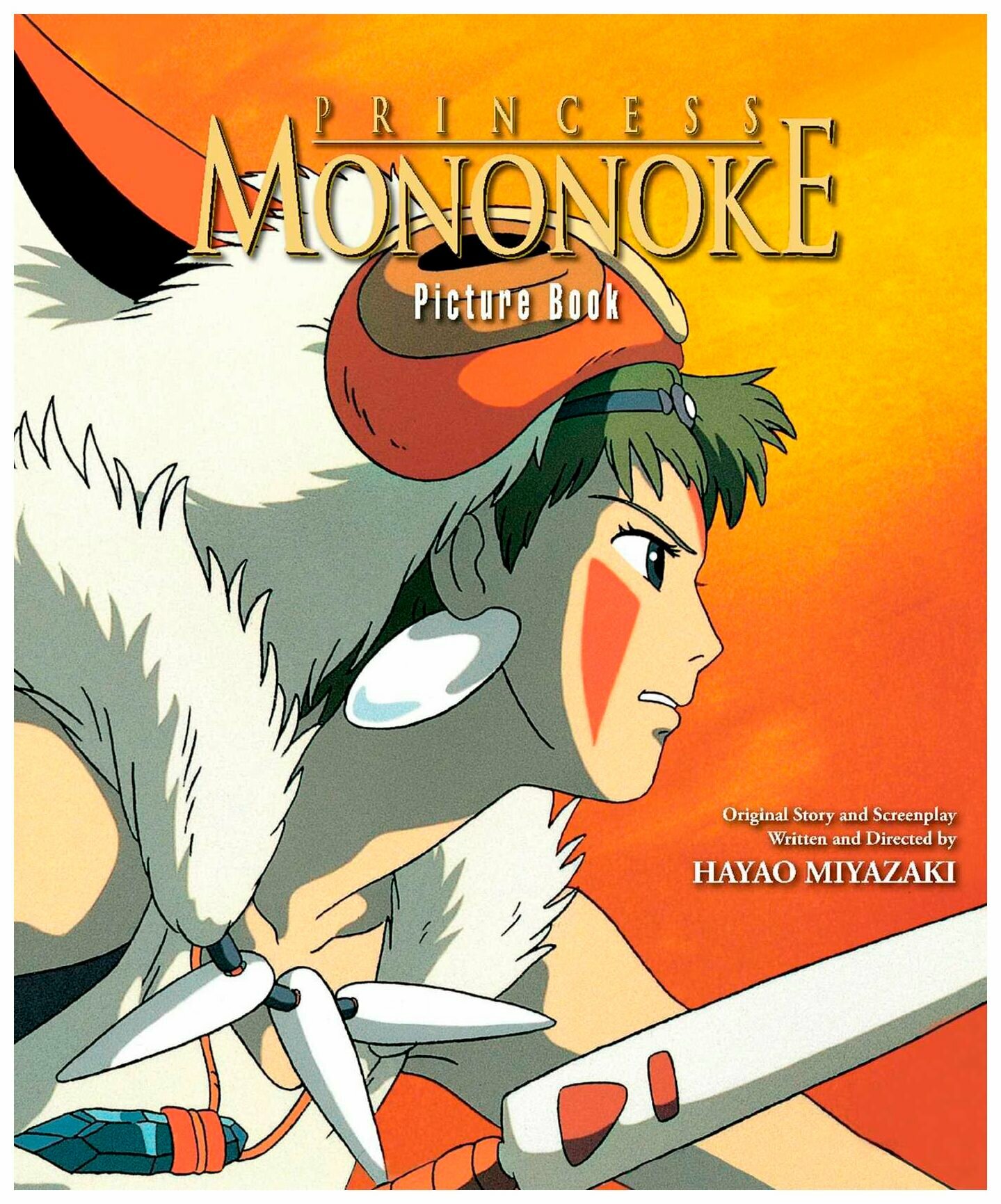 Princess Mononoke / Miyazaki H. (книга на английском)