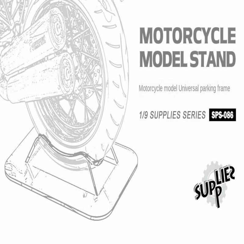 Meng Model SPS-086 1/9 набор аксессуаров для диорам — детали для детализации моделей мотоциклов и танков для сцен