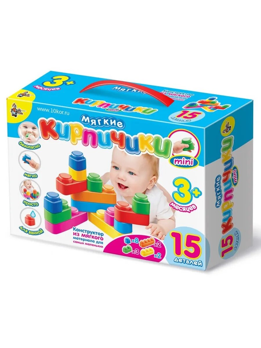 Конструктор /Мягкие кирпичики мини/ 15 дет