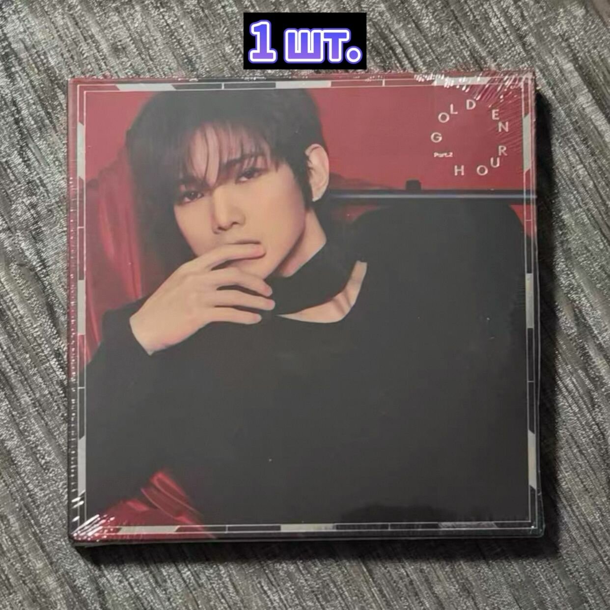 Альбом ATEEZ - GOLDEN HOUR : PART.2 11-й EP, DIGIPACK-ROMIKY